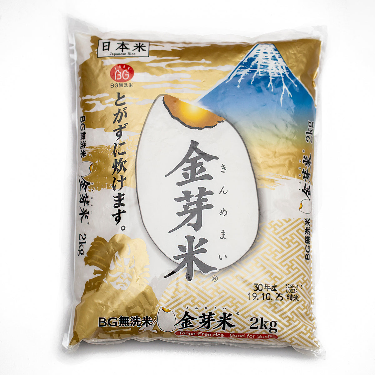 Kinmemai White Rice 4.4lbs – RICE&